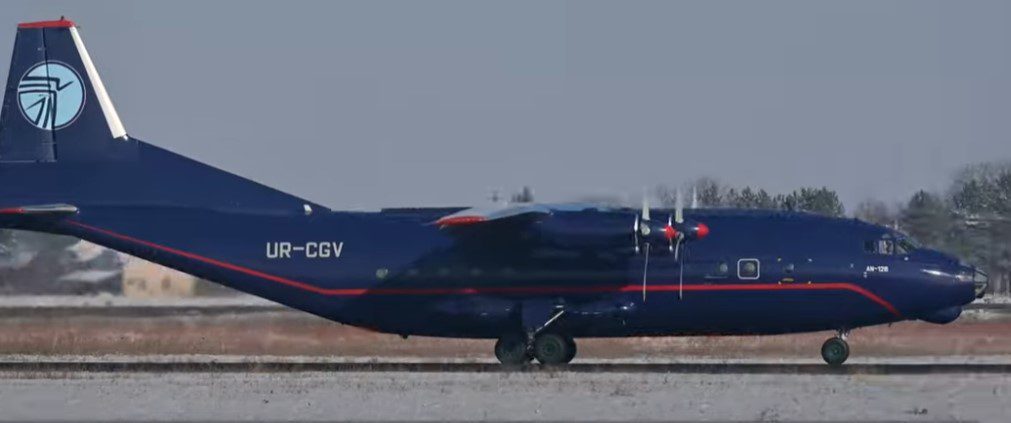 VIDEO: Sletanje Antonov-a 12-BK u Beograd | Avio Press